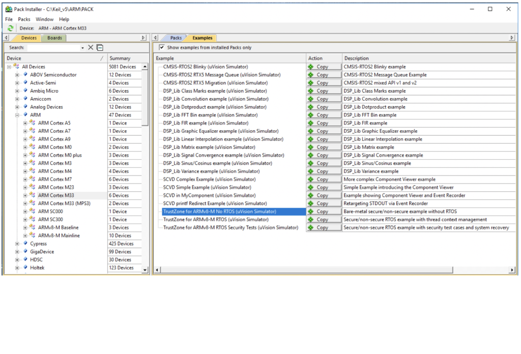 PackInstaller | Beningo Embedded Group